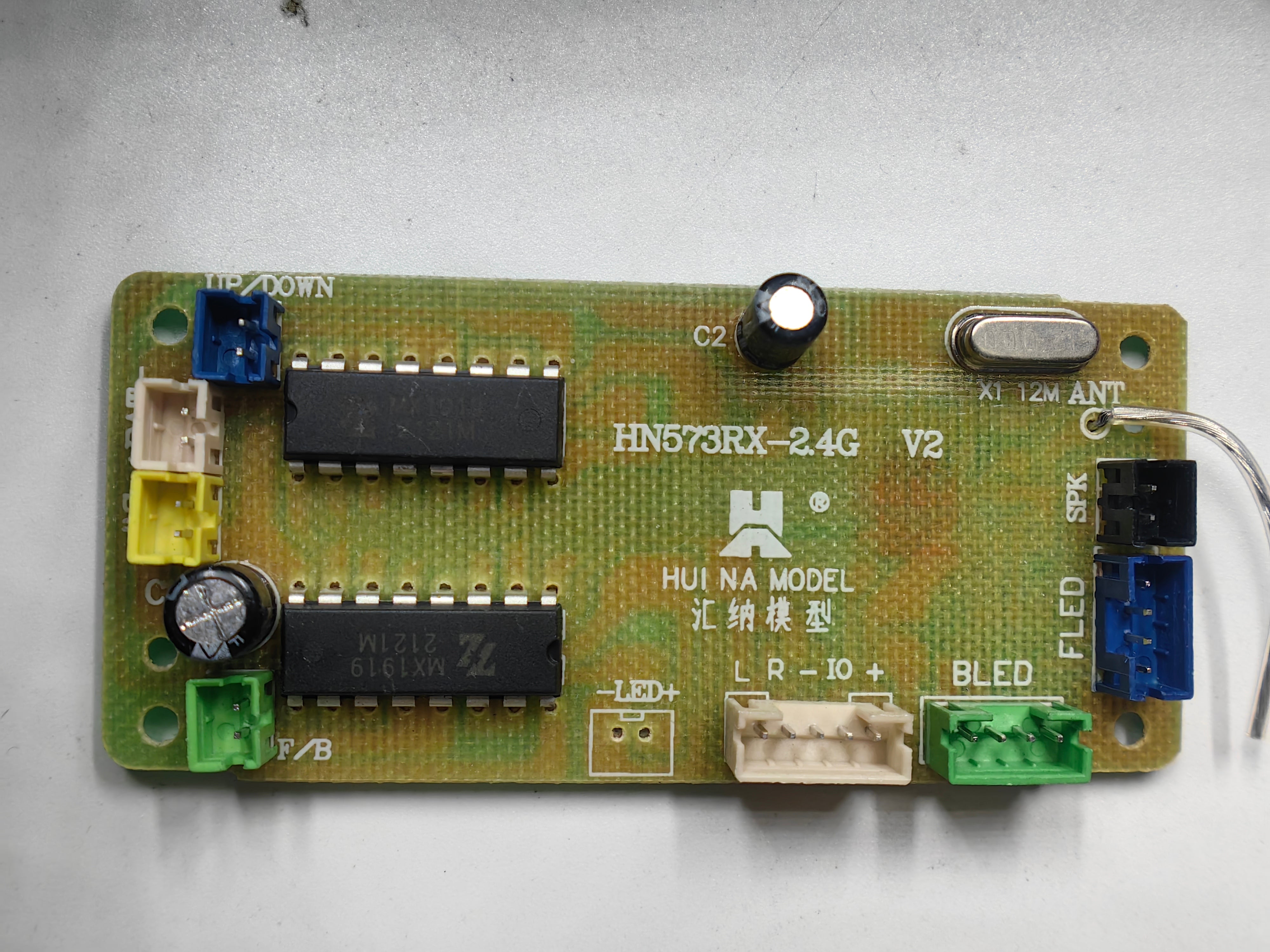 Motherboard & Transmitter for Huina RC Models – Huina Construction Toys