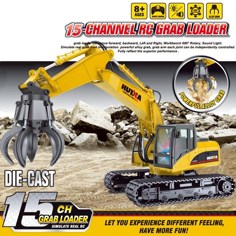 Huina 1571 Grabber – Huina Construction Toys