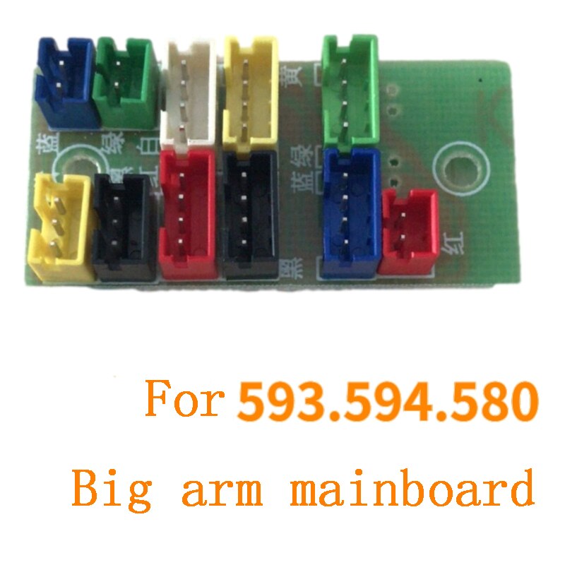 Motherboard & Transmitter for Huina RC Models – Huina Construction Toys