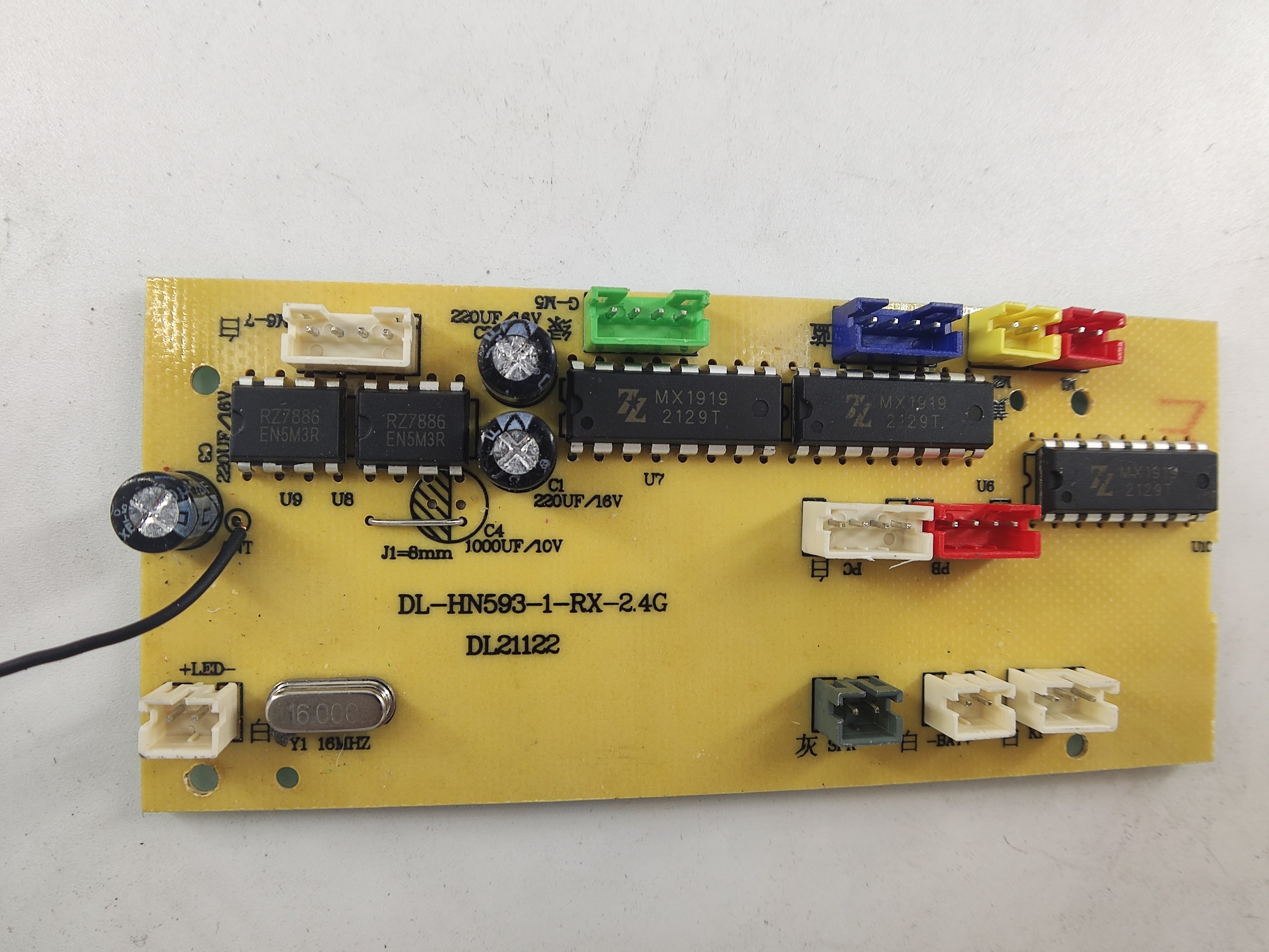 Motherboard & Transmitter for Huina RC Models – Huina Construction Toys
